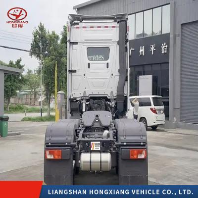 China ISO Certified Tractor Sinotruk HOWO Tractor Truck with Air Suspension Driver prime s Seat for sale
