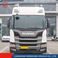 China Electric Tow Tractor Truck with Design and Maximum Torque of 500-1000nm for sale