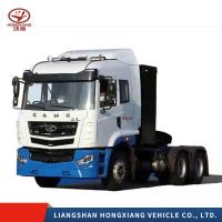 China Electric Tow Tractor Truck with Design and Maximum Torque of 500-1000nm for sale