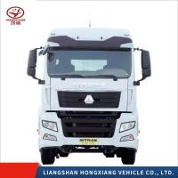 China Electric Tractor Truck with Amt Gearbox Design Customization and Tubeless Tire Design for sale