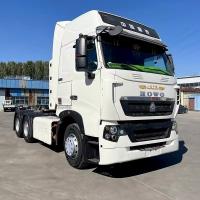 China HOWO A7 T7 LNG CNG Tractor Truck Euro3 with 1 Year After-sales Service Customization for sale