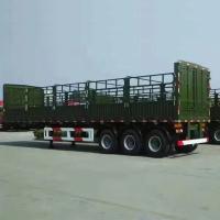 China 40 Tons Bulk Cargo Transport Fence Semi-Trailer with ABS Anti-lock Braking System for sale