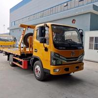 China Recovery Towing Truck Diesel Fuel I-Suzu Flatbed Wrecker Towing for sale