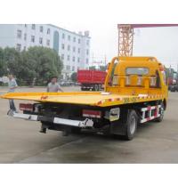 China 25t Tow Truck Under Lift Wrecker Truck with Light Bearing Capacity in Other Name for sale