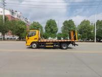 China Line Technical Support Customization 4 Ton Japan Towing Wrecker Car Recovery Truck Body for sale