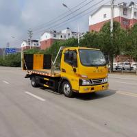 China 30ton Towing Wrecker Truck with Customization 5.4m Flat Bed Recovery Truck for sale