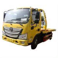 China 30ton Towing Wrecker Truck with Customization 5.4m Flat Bed Recovery Truck for sale