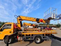China EHL9400Z 4495Aerial vehicle 's Customizable Aerial Work Vehicles for sale