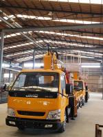 China EHL9400Z 4495Aerial vehicle 's Customizable Aerial Work Vehicles for sale