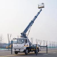 China Aerial Work Vehicles 21m 23m 25m 29m 38m 45m Aerial Lift Trucks with Customization for sale