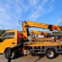 China Aerial Work Vehicles 21m 23m 25m 29m 38m 45m Aerial Lift Trucks with Customization for sale
