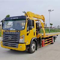 China 25m Telescopic Boom Aerial Work Vehicle with Weichai Engine and Customization for sale