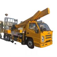 China Brake Cutoff Brake Municipal Streetlight Maintenance Vehicle with Manual Transmission for sale