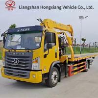 China High Altitude Working Platform Dongfeng 16m Aerial Truck Crane Truck with Weichai Engine for sale