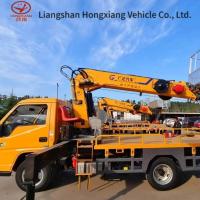 China Customizable 24m Altitude Operation Truck Aerial Work Vehicle with Basket 4x2 Drive Wheel for sale