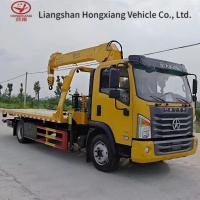 China Customizable 45m Truck Mounted Aerial Work Platform for Efficiency and Safety for sale