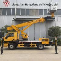 China 21m Truck Mounted Aerial Work Platform Truck with Weichai Engine and 4x2 Drive Wheel for sale