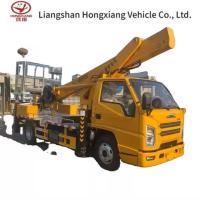 China 1 Year After-sales Service 14m Telescopic Boom Aerial Ladder Aerial Working Vehicle for sale