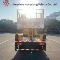China 1 Year After-sales Service 14m Telescopic Boom Aerial Ladder Aerial Working Vehicle for sale