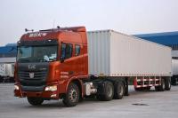 China Truck Trailer Semi Van Shipping Container Transport Box Semi Trailer with 12/16 Tires for sale