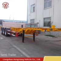 China Customizable Colour Skeleton Container Chassis Semi Trailer with Immobilize System for sale