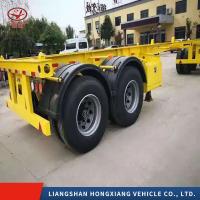 China 8/12/16 Tire Straight Beam-Type Container Transport Vehicle 1 Year After-sales Service for sale