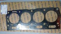 China 3681e051 Cylinder Head Gasket Set 240-7194 Industrial Perkins Cylinder Spare Parts for sale