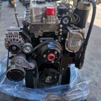 China 102KW Perkins C4.4 Engine 1104D-E44TA Diesel Engine 2200 Rpm for sale
