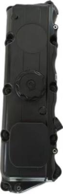 China Durable Engine Head Cover T426694 T426695 10000-92854 Perkins Cyl Head Cover Assy for sale