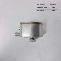 China 2486A241 Oil Cooler Perkins High Performance ISO9001 With Iron Material for sale