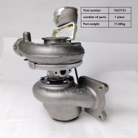 China Perkins C7.1 Engine Turbocharger T436772 556-7936 593-1527 603-2705 for sale