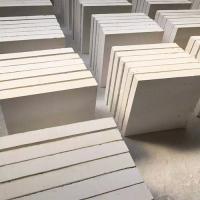 China 1100℃  High Density 270kg/m³ Calcium Silicate  Board Hydrophobic Material For Boiler And  Furnace With Waterproof Fireproof And Insulating for sale