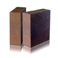 China 85-98% MgO Magnesite Refractory Bricks High Temperature Industrial Furnace Fire Brick for sale