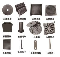 China Customized High Density Graphite Mold For Precious Metal Casting Gold Silver Aluminum Graphite Product for sale