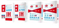 China Wholesale High Temperature Refractory Cement Ca70 Ca80  High Alumina Fireproof Cement For High Temperature Furnace for sale