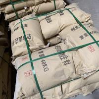 China LDSLC Series Low Cement Castable – High-Strength Refractory for Demanding Thermal Applications for sale