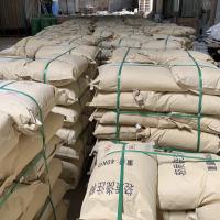 China LDSLC Series Low Cement Castable – High-Strength Refractory for Demanding Thermal Applications for sale