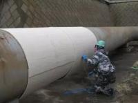 China Ultra-thin Aerogel Blanket for Building Thermal Insulation for sale