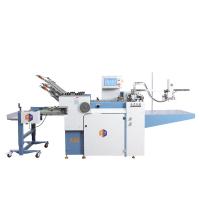 China High Speed Industrial Paper Folding Machine PLC Controlled 220m / Min for sale