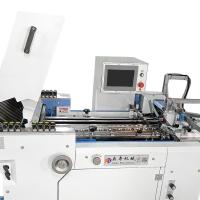 China Automatic Large Format Paper Folding Machine For Book Booklets Leaflet for sale