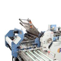 China Automatic A4 Size Paper Folding Machine With Gear Driving High Speed for sale