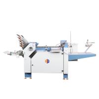 China The Fully Automatic Paper Folding Machine Supplied Directly By The Factory Is Equipped for sale