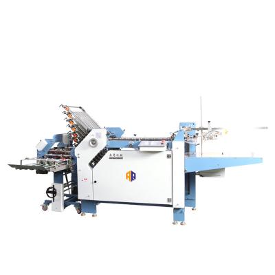 China Cross Fold Industrial A4 Paper Folding Machine With 12 Buckle Plate for sale