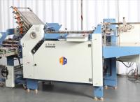 China 480mm Cross Fold Electric Paper Folding Machine With 12 Buckle Plates for sale