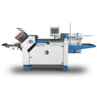 China 200m/min 14 Buckle Plates Commerical Paper Foldsing Machine With Pile Feeder for sale