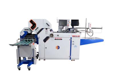 China Width 480mm Large Format Leaflets Folding Machine with Cross Folder Machine for sale