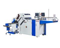 China Large Format Pharmaceutical Inserts Folder Machine with Cross Knife Folder Leaflets Paper Folding Machine for sale