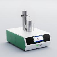 China High temperature 1600°C TGA Thermal Stability Additive Analysis Tga Thermo Gravimetric Analyzer for sale