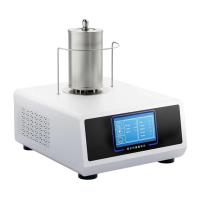China High Temperature 1550°C DSC Differential Scanning Calorimeter BXT-DSC-1550 for sale