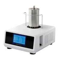 China 1250°C DTA DSC Oit Differential Thermal Analysis Heat Analyzer for sale